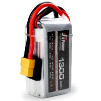 China FPV Drone Lipo Battery with 1300mAh Capacity 45C Discharge Rate and 2s~6s Voltage Range for Racing Drones for sale