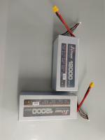 China 7S1P FPV Drone Battery 25C 25.9V 12000mAh Lipo Battery For 10 Inch UAV Drones for sale