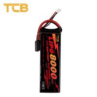 China 8000mAh 11.1V 65C Discharge Rate FPV Drone LiPo Battery for Racing Drones for sale