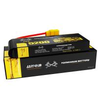 China 50C RC Car Lipo Battery 7.4V 5200mAh 2S Lipo Battery For Racing And Recreation for sale