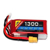 China 1300mAh 14.8V RC Car Lipo Battery 4S 45C LiHV Battery For RC Cars And Trucks for sale