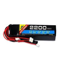 China Customized 2200mAh RC Battery 8C 11.1 V 3S Batteries For RC Car And Drone Applications for sale