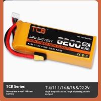 China Juhai 5200mAh 4S 14.8V 45C Discharge Rate FPV Drone Lithium Polymer Battery for Racing UAV for sale