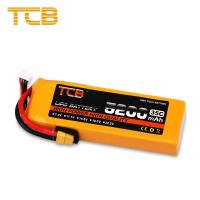 China Juhai 5200mAh 4S 14.8V 45C Discharge Rate FPV Drone Lithium Polymer Battery for Racing UAV for sale