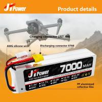 China 7000mAh RC Lipo Battery 35C 11.1V High Power Lipo Battery For RC Cars for sale