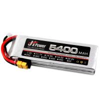 China Juhai 2S 7.4V 5400mAh 60C FPV Drone Battery Lithium Polymer Lipo Battery for RC Airplane Car Boat Model for sale