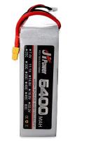 China Juhai 2S 7.4V 5400mAh 60C FPV Drone Battery Lithium Polymer Lipo Battery for RC Airplane Car Boat Model for sale