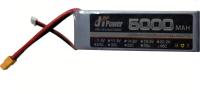 China 5000mAh 7.4V 45C High-Performance FPV Drone Battery | Lithium Polymer Battery for Racing Drones for sale
