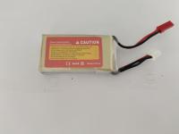 China 35C FPV Drone Battery 2S 7.4 V 900mAh Lipo Battery Customized For Racing Drones for sale