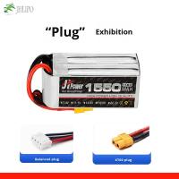 China 1350mAh / 1550mAh FPV Drone Battery High Rate 150C Lipo Battery for sale