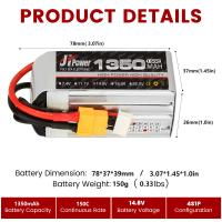 China 1350mAh / 1550mAh FPV Drone Battery High Rate 150C Lipo Battery for sale