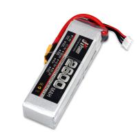 China 2600mAh 4S 14.8V 25~45c Discharge Rate FPV Drone LiPo Battery for Racing Drones for sale