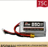China 75C Airsoft Lipo Battery 11.1V 3S 850mAh Lipo Battery For FPV Drone and RC Applications for sale