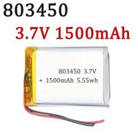 China 803450 Pouch Lithium Ion Battery High Capacity 3.7 V 1500mAh Li Ion Battery for sale