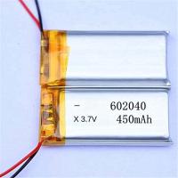 China 1S1P Li Ion Pouch Battery 3C - 50C 3.7 V 450mAh Li Po Battery With JST PH Connector for sale