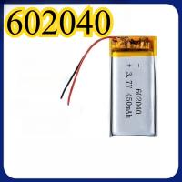 China 1S1P Li Ion Pouch Battery 3C - 50C 3.7 V 450mAh Li Po Battery With JST PH Connector for sale