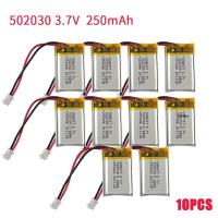 China 502030 Pouch Lithium Ion Battery 3.7 V 250mAh Lipo Battery With JST PH Connector for sale