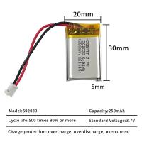 China 502030 Pouch Lithium Ion Battery 3.7 V 250mAh Lipo Battery With JST PH Connector for sale