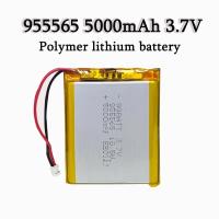 China 955565 Pouch Lithium Ion Battery 5000mAh 3.7V Rechargeable Lithium Polymer Battery for sale