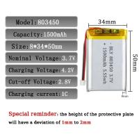 China 1S1P 3.7 V 1500mAh Lipo Battery 803450 Lipo Pouch Battery With JST PH Connector for sale