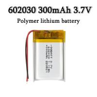 China Customized 3.7 V 300mAh Rechargeable Battery 3C - 50C 602030 Battery For Consumer Electronics for sale
