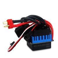 China 60A FPV Drone Accessories Splash Proof ESC Speed Controller Compatible With 2S / 3S LiPo Batteries for sale