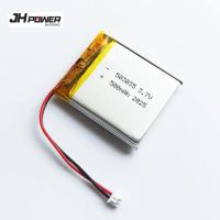 China Rechargeable 500mAh 3.7 V Battery 902030 Pouch Cell Battery Customizable for sale