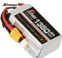 China 1350mAh / 1550mAh FPV Drone Battery High Rate 150C Lipo Battery for sale