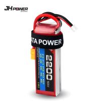 China 35C / 45C LiHV Batteries 11.1V 2200mAh RC 3S Battery For FPV Drones And Racing Cars for sale