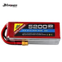 China 5200mAh High Discharge Rate Lipo Battery 7.4V / 11.1V / 22.2V 75C Lipo Battery for sale