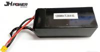 China High-Capacity 12000mAh 29.6V 7C FPV Drone Battery for Extended Flight Time and UAV Applications for sale