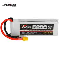 China 5200mAh 6S 22.2V 100C Discharge Rate FPV Drone Lipo Battery for Racing Drones for sale