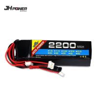 China Customized 2200mAh RC Battery 8C 11.1 V 3S Batteries For RC Car And Drone Applications for sale