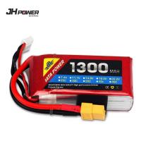 China 1300mAh 14.8V RC Car Lipo Battery 4S 45C LiHV Battery For RC Cars And Trucks for sale