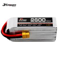 China 2600mAh 6S 22.2V 25C Discharge Rate FPV Drone LiPo Battery for Racing Drones for sale