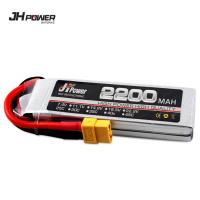 China 45C 2200mAh Lipo Battery 2S - 6S FPV Racing Batteries Long Cycle Life for sale