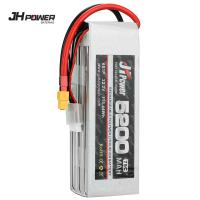 China 5200mAh 6S 22.2V 50C Discharge Rate FPV Drone LiPo Battery for Racing Drones for sale