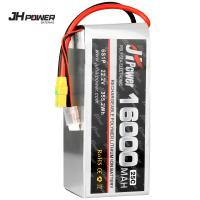 China High Capacity FPV Drone Battery 16000mAh 6S Lipo Battery 22.2V For Racing Drones for sale