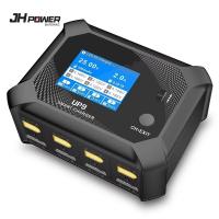 China Four Channel Lipo Battery Charger 100W UP9 Charger 110V / 220V For 2S-6S FPV Drones for sale