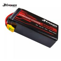 China 66000mAh 23.7V 6S Lipo Battery 25C Solid State Lipo Battery For Agriculture Uav And Drone for sale