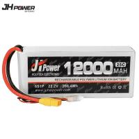 China 25C FPV Drone Battery 22.2V / 22.8V 6S 12000mah Lipo Battery For 10 Inch FPV Drones for sale