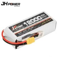 China 22.2V 12000mAh 6S Lipo Battery 25C FPV Racing Battery High Capacity for sale