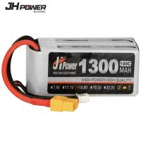 China 14.8v 1300mAh Lipo Batteries High Capacity 100C Lipo Batteries for sale
