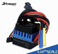 China 60A FPV Drone Accessories Splash Proof ESC Speed Controller Compatible With 2S / 3S LiPo Batteries for sale