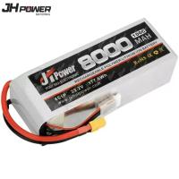 China 22.2V 6S 8000mah Lipo Battery 100C Racing Drone Battery Customization for sale