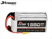 China 1350mAh / 1550mAh FPV Drone Battery High Rate 150C Lipo Battery for sale