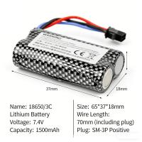 China High-Power 18650 Lithium-Ion Battery 7.4V 1500mAh Rechargeable Cylinder Lipo Battery for Electric Toys and Drones for sale