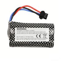 China High-Power 18650 Lithium-Ion Battery 7.4V 1500mAh Rechargeable Cylinder Lipo Battery for Electric Toys and Drones for sale