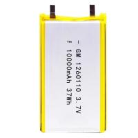 China 10000mAh High Discharge Rate Customized Lithium Ion Battery Cells for Drones and RC Vehicles for sale
