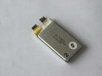 China 3.7V 900mAh 25C Lithium Battery Cell for FPV Drones and RC Vehicles for sale